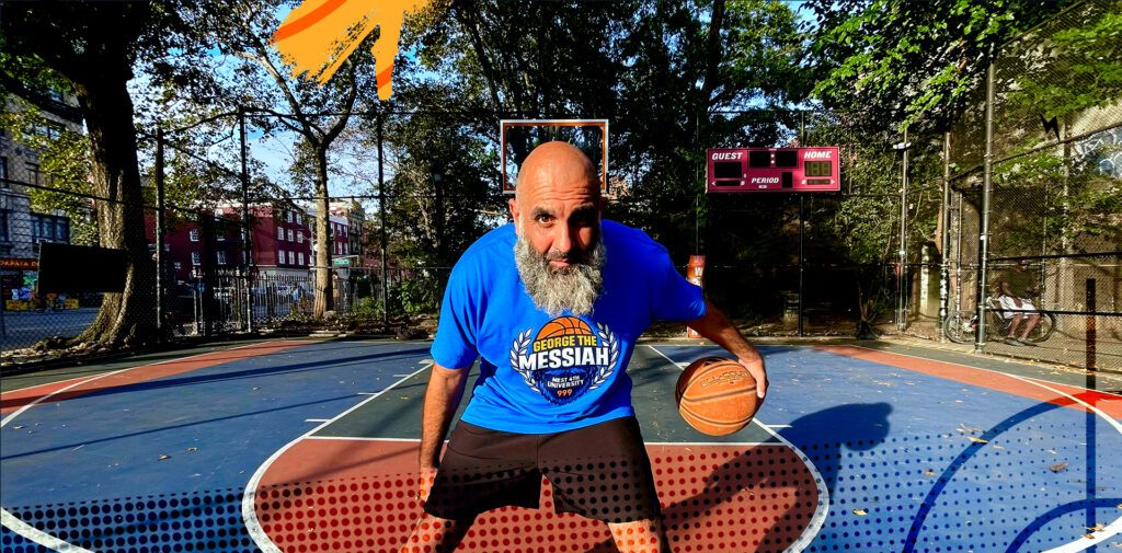 Home - George The Messiah